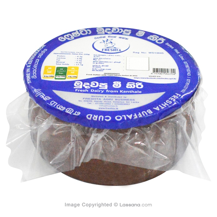 Lassana.com | Sri Lanka's Most Trusted Online Gifting Platform | Send ...